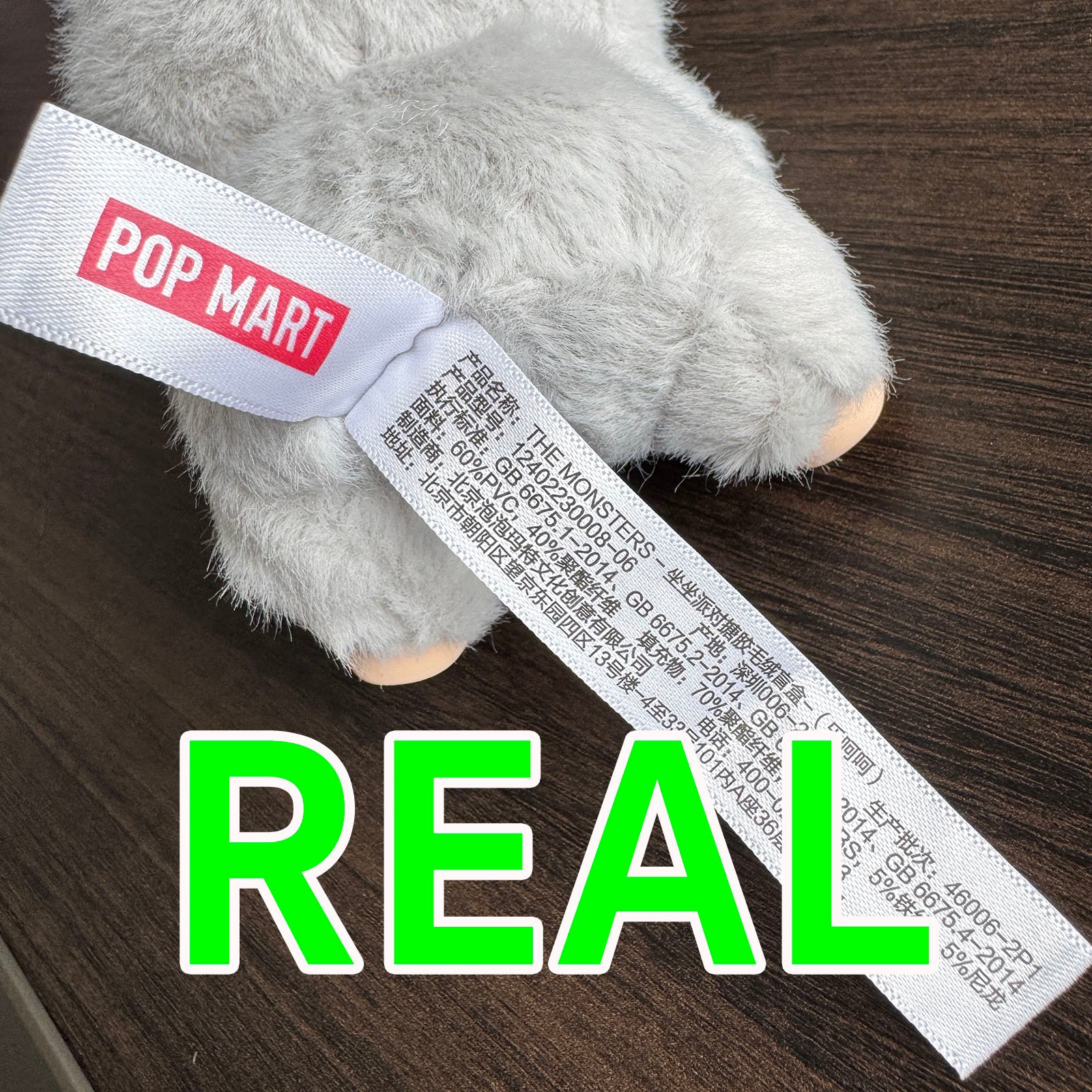 Authenticity Check: Identifying Genuine Labubu Have A Seat Figures